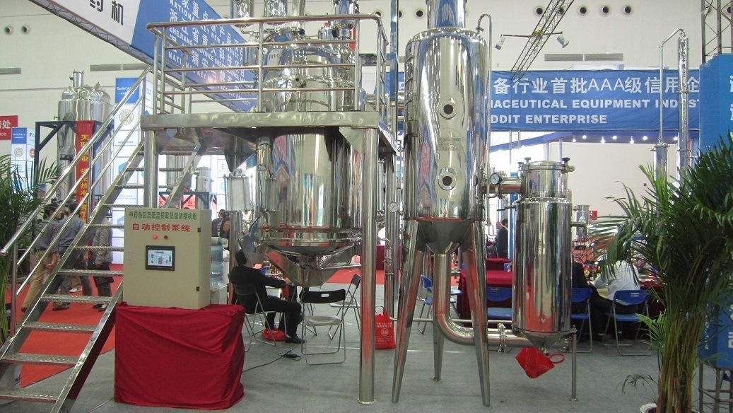 Heat (Thermal) Reflux Extraction Concentrator (TN)